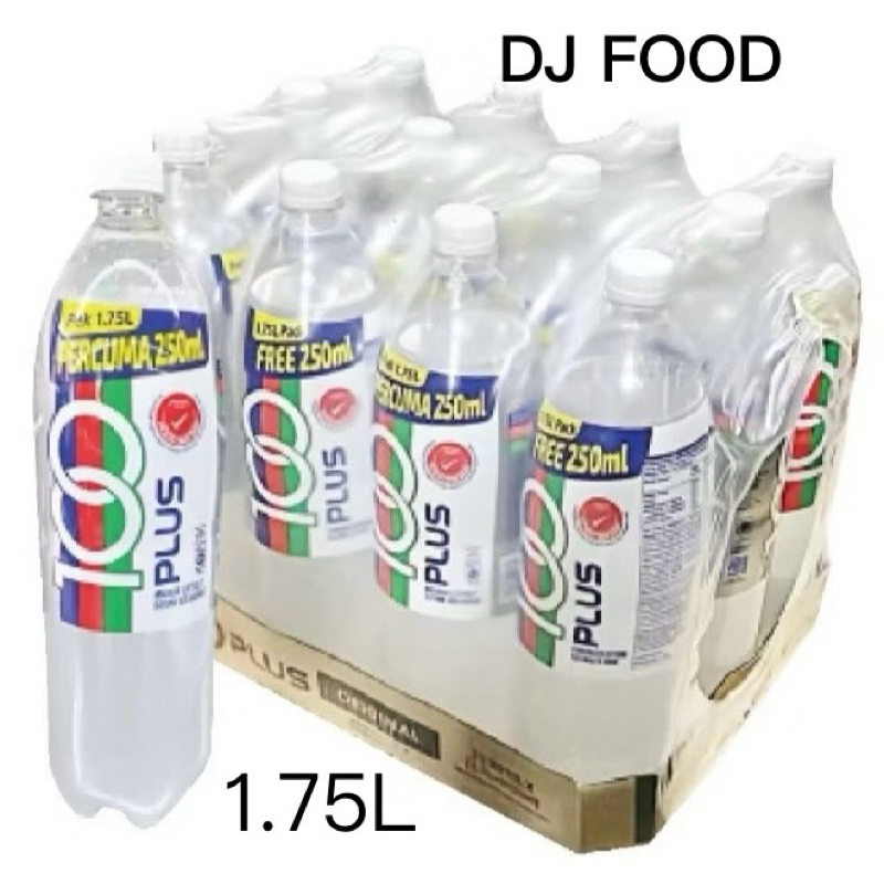100 plus carton Malaysia, Best Deals June 2026 | Shopee Malaysia