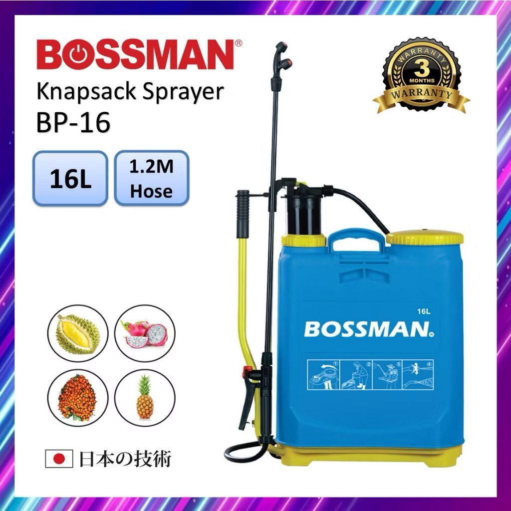 BOSSMAN 16L Pump Racun Knapsack Sprayer Pump BS16 BS 16 BS-16 / Pam ...