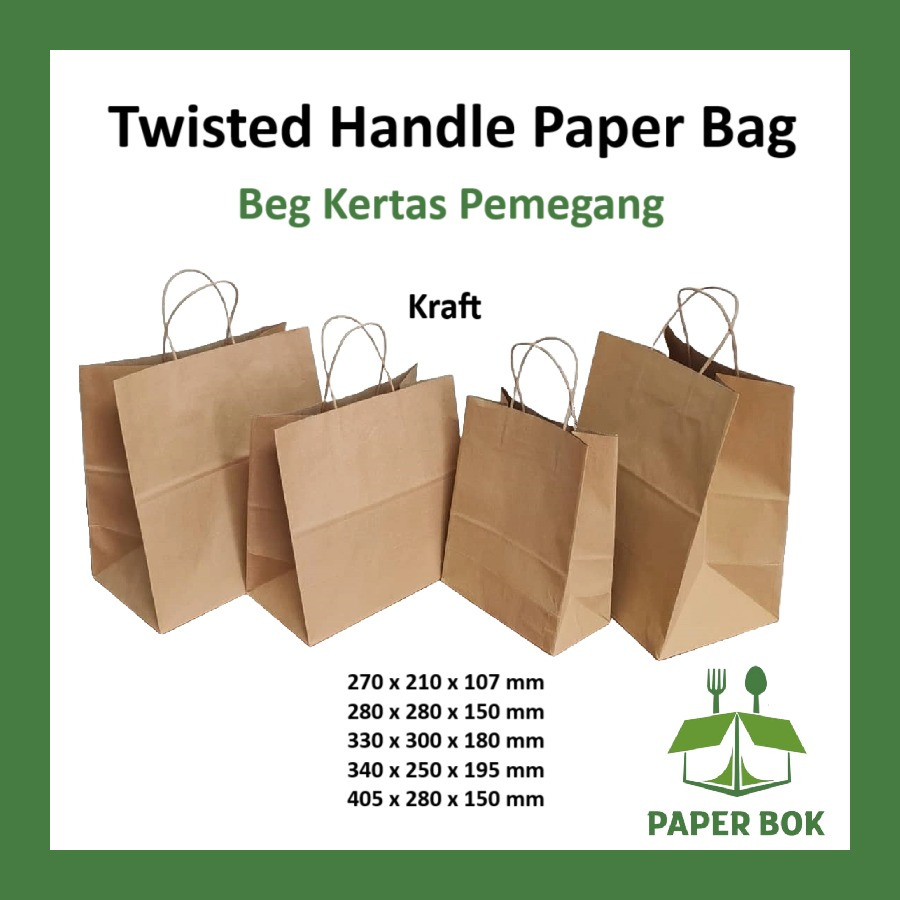 Beg Kertas (25pcs) Brown Kraft Paper Bag with Twisted handle / Brown ...