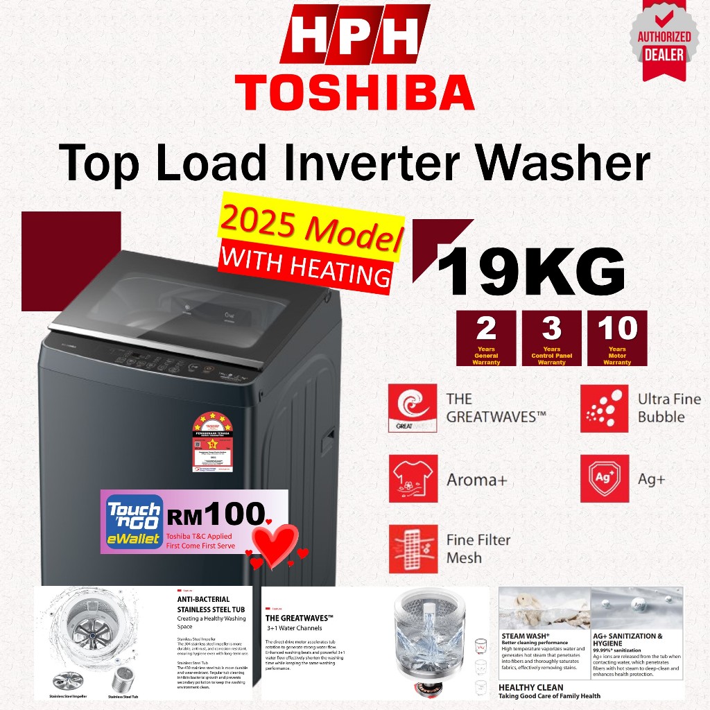 [2025 model] Toshiba Top Loading Inverter Washing Machine (13kg / 15kg / 17kg / 19kg) | Shopee ...