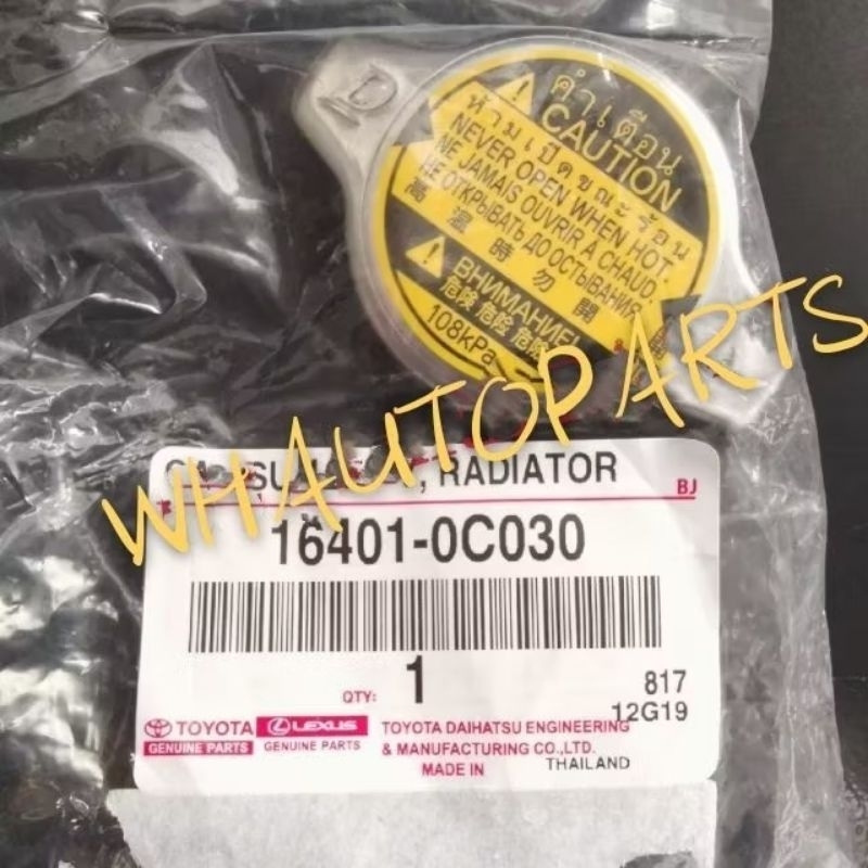 TOYOTA VIOS NCP42 NCP93 CAMRY ACV30 RADIATOR CAP 108KPA ORIGINAL ...