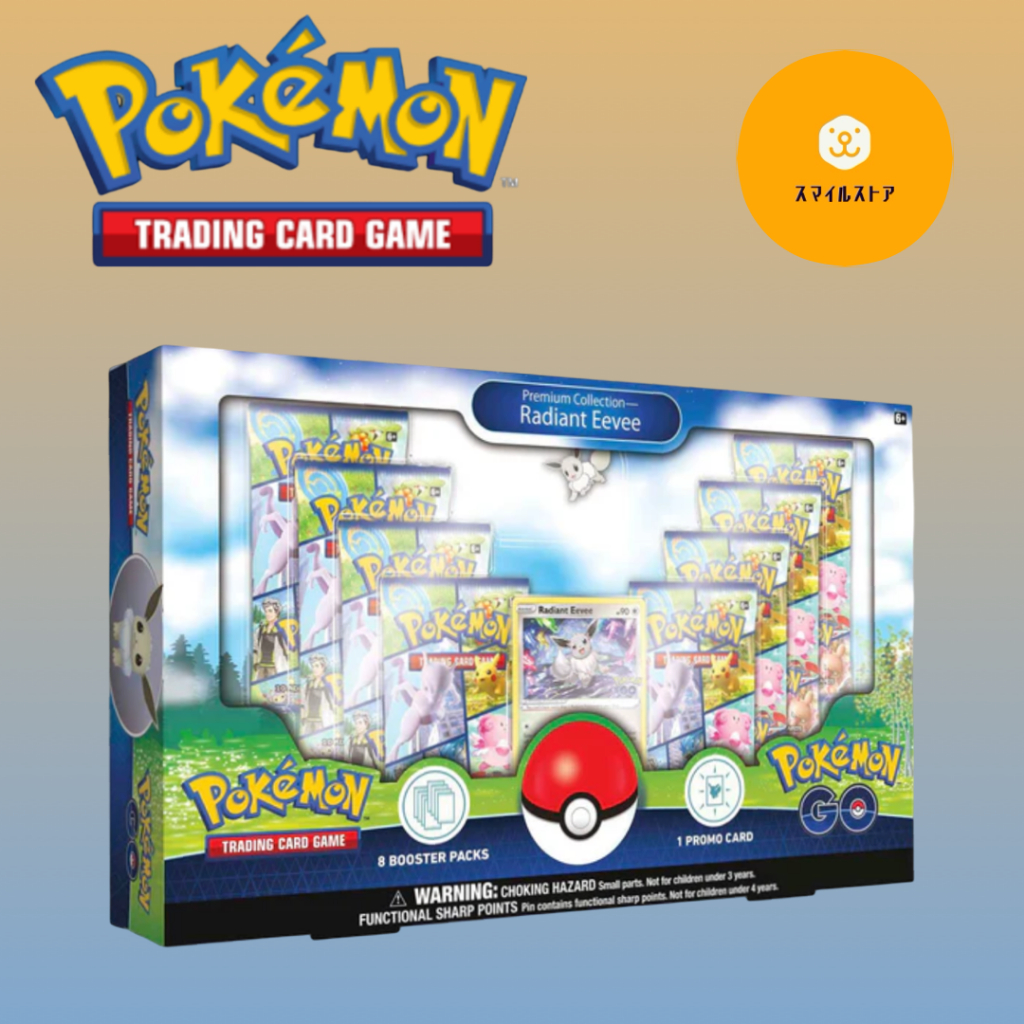 🦊 Pokémon GO 🌟 Radiant Eevee Premium Collection Box 🎁 – 8 Booster Packs ...