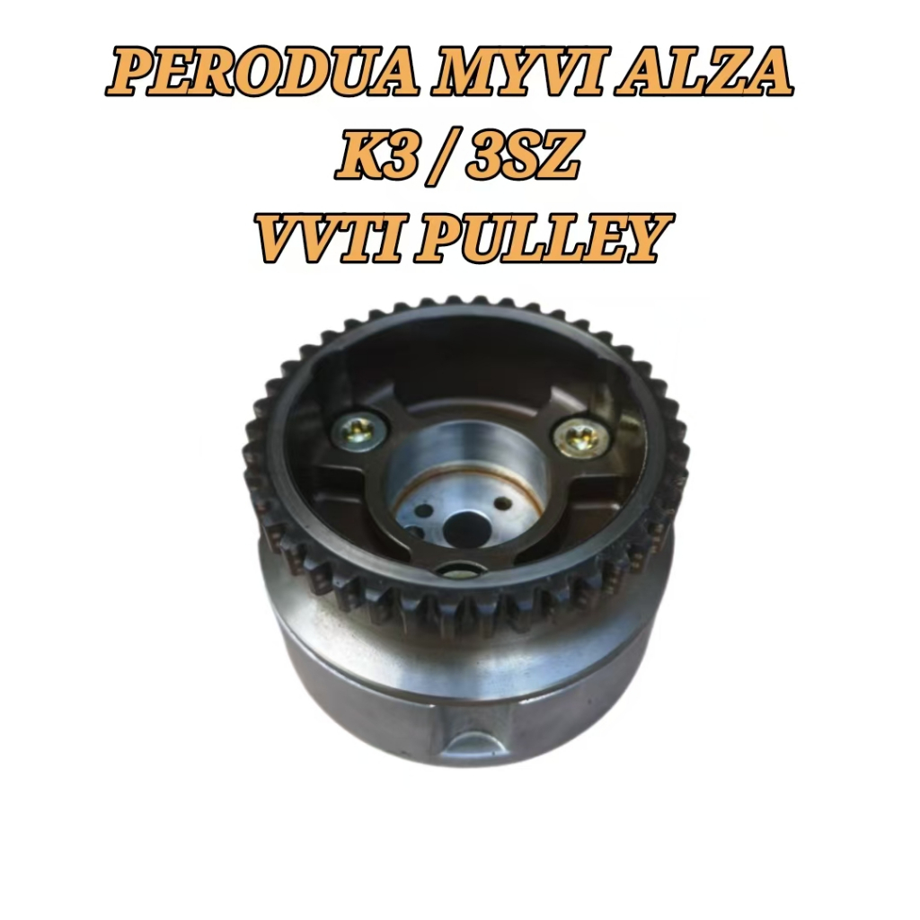 VVTI Cam Pulley Perodua Myvi Alza K3 / 3SZ Cam Pulley VVTI | Shopee ...