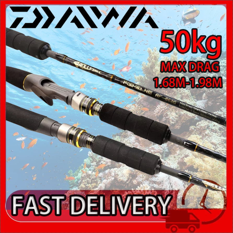 X-CROSS Fuji Jigging Rod Spinning Rod Casting Rod Slow-Jigging/Fast ...