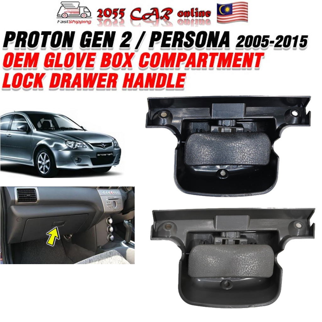 Proton Gen 2 / Persona 2005 - 2015 OEM Glove Box Compartment Lock ...