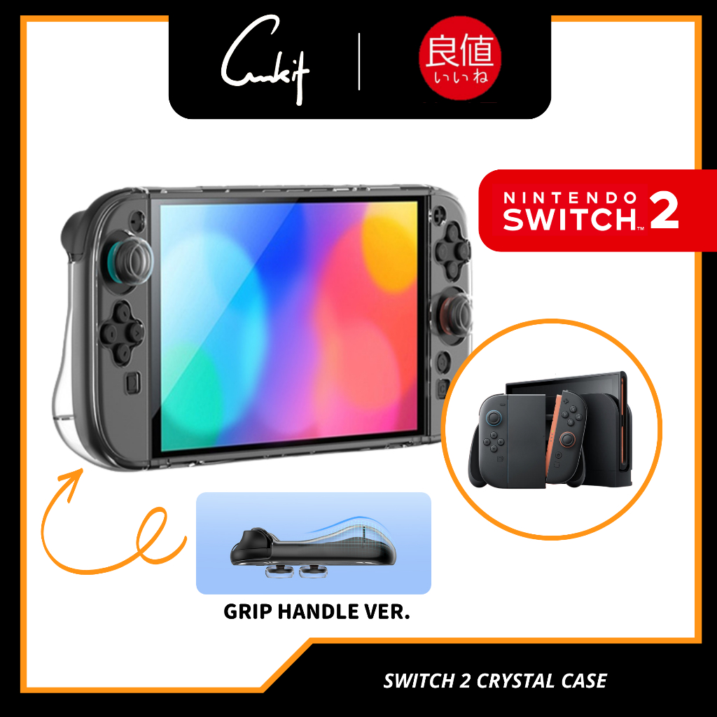 07.07 SALE 】IINE Crystal Case for Nintendo Switch 2 Protection PC Grip ...
