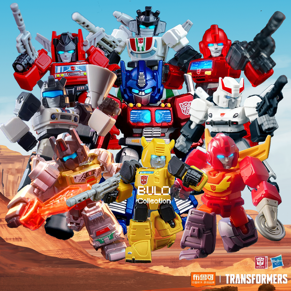 Transformers Galaxy Defender Autobot Blokees Action Figure Mini Optimus ...
