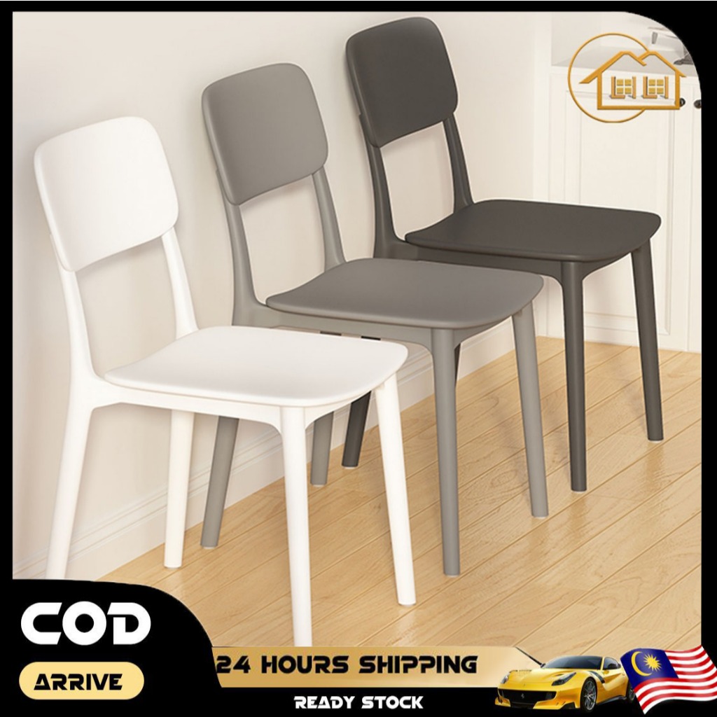 Plastic Stool Kerusi Makan Dining Chair Stacked Household Thickened Stools Cafe PP Stool ...