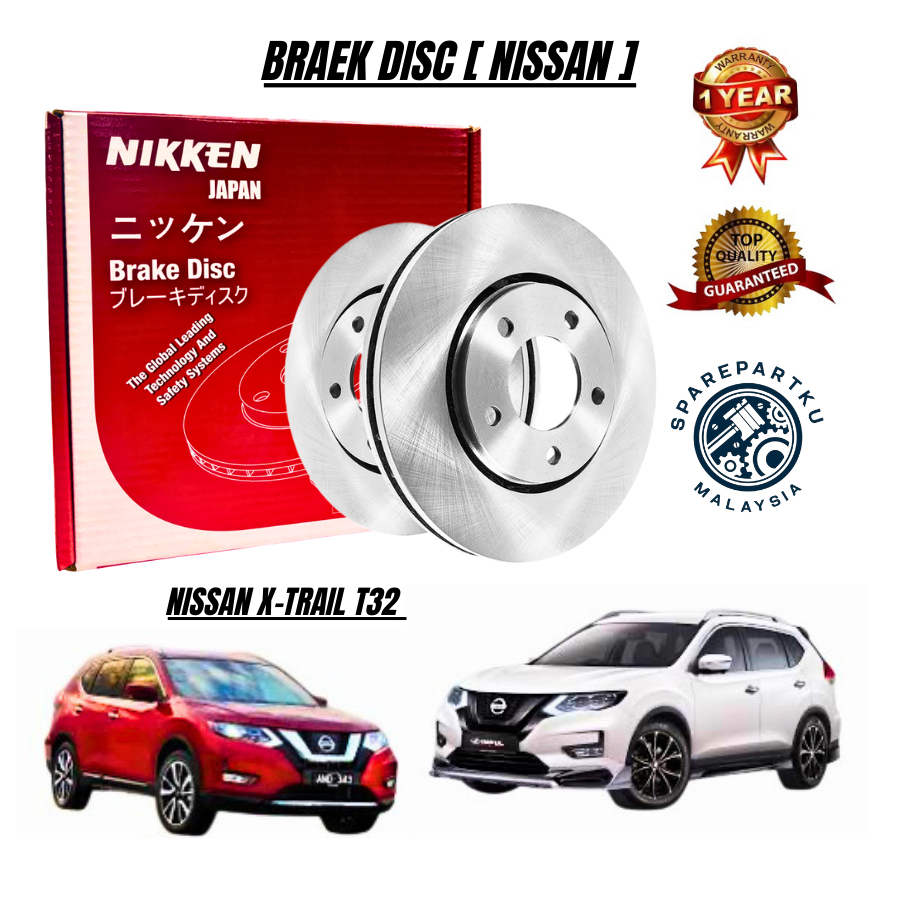 NIKKEN JAPAN NISSAN X-TRAIL T32 FRONT BRAKE DISC ROTOR PREMIUM QUALITY ...