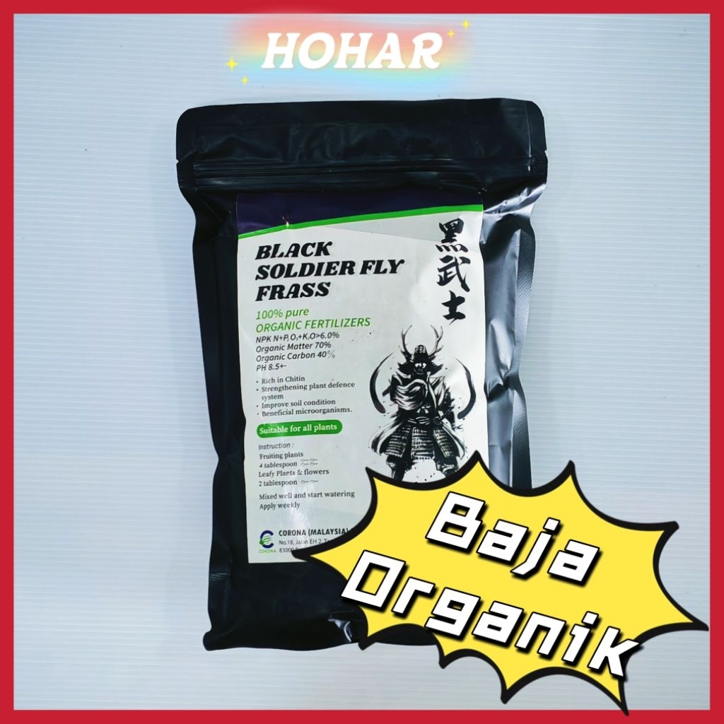 Baja Frass Larva Lalat Askar Hitam Black Soldier Fly Frass Fertilizer ...