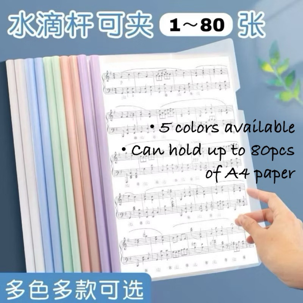 [NEW] A4 Sliding Report Side Binder Grip Report Cover Document File ...