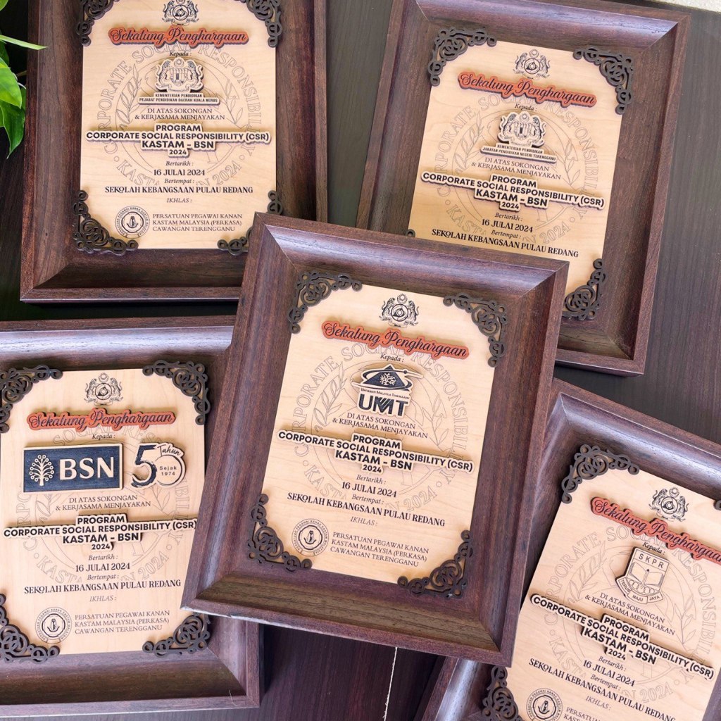 (POD60_2) Custom Plaque A4 Hadiah Penghargaan Custom Decoration Wooden ...