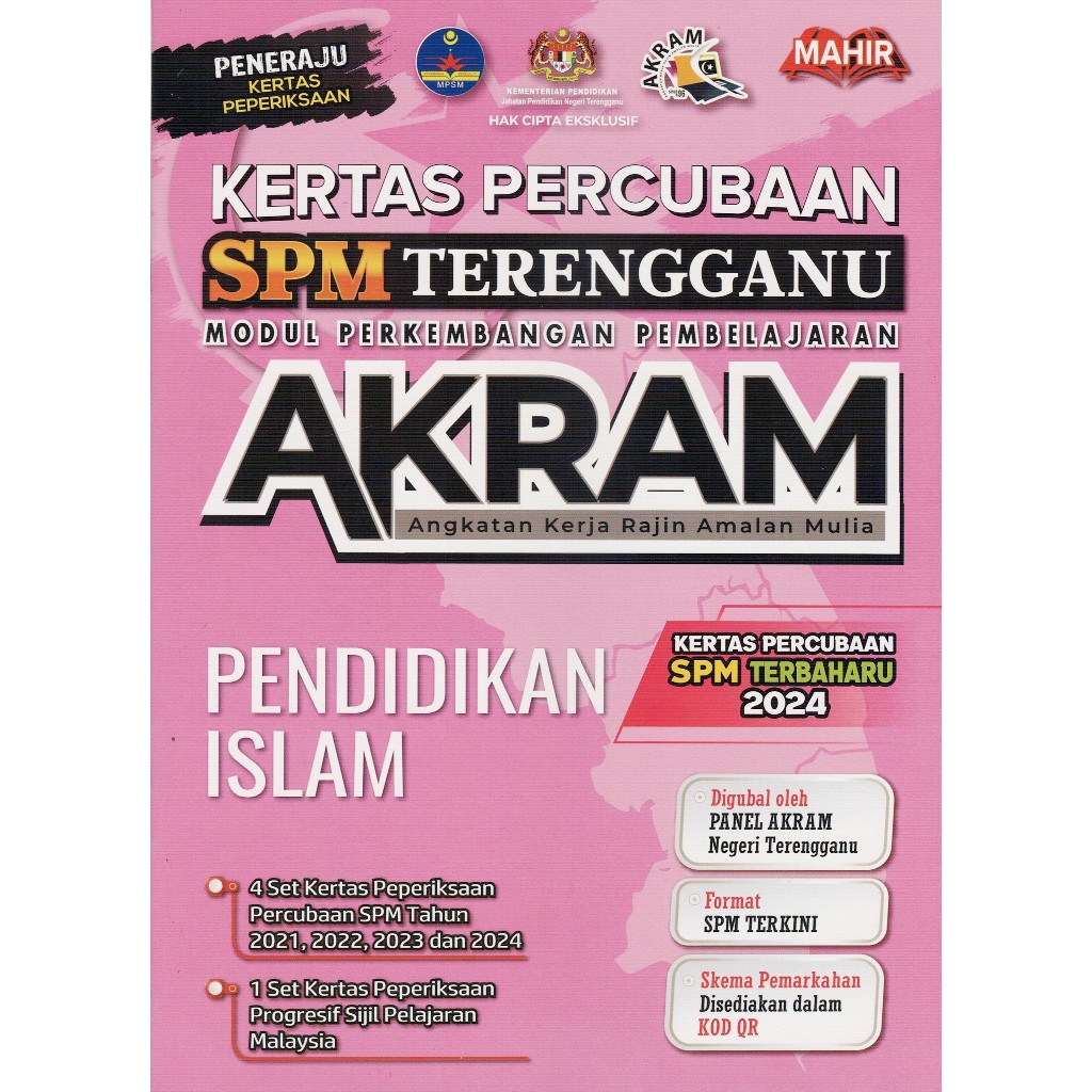 BUKU LATIHAN ( 2025 ) : KERTAS PERCUBAAN SPM TERENGGANU AKRAM ...