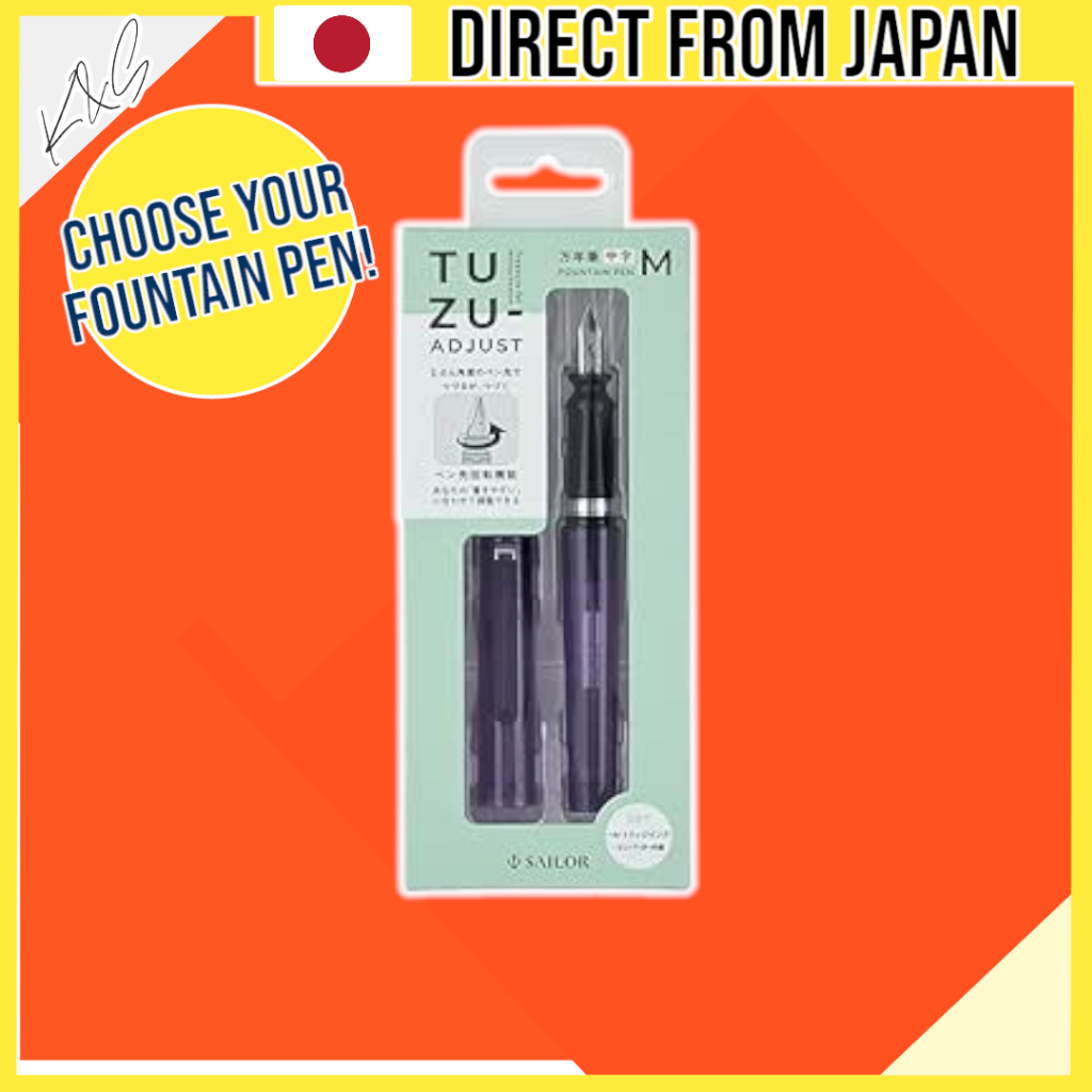 Sailor TUZU ADJUST Fountain Pen: Clear Violet & Light Blue (Fine ...