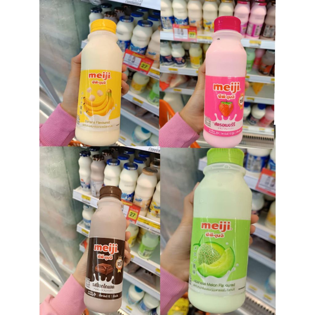 🔥7ELEVEN THAILAND🔥HALAL🔥 MEIJI MILK Susu Thai 7e Food Drink | Shopee ...