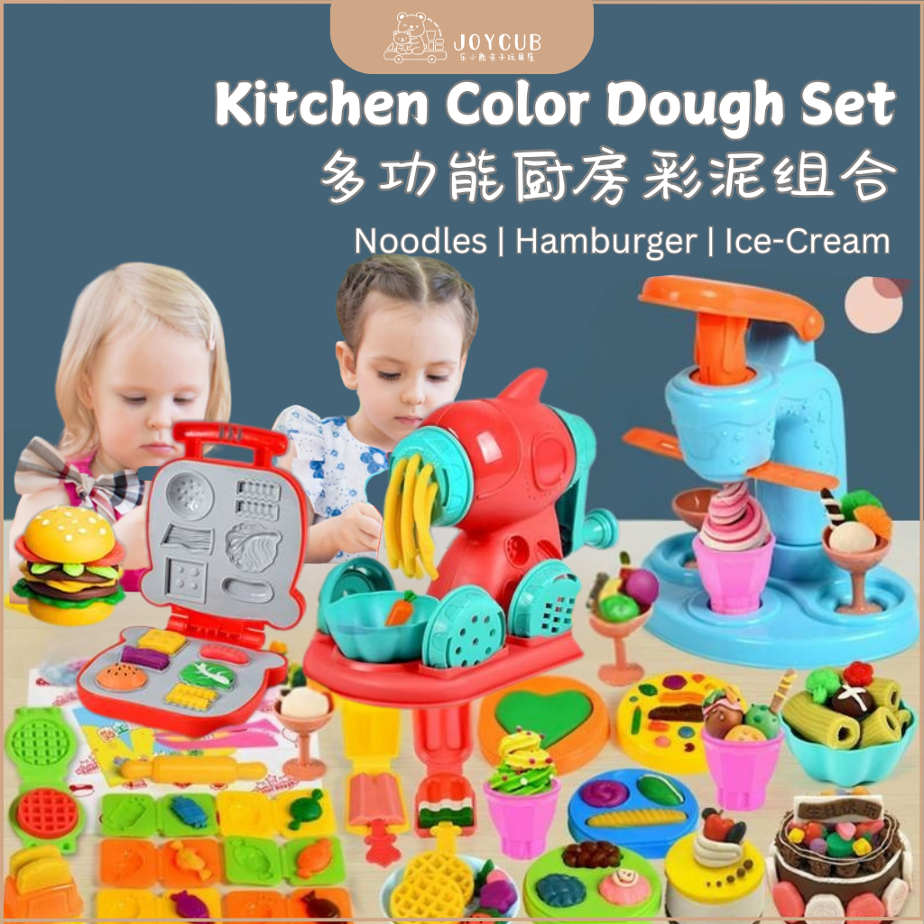 JOYCUB Play Doh Clay Set For Kid Toys Ice Cream Toys Pretend Play ...