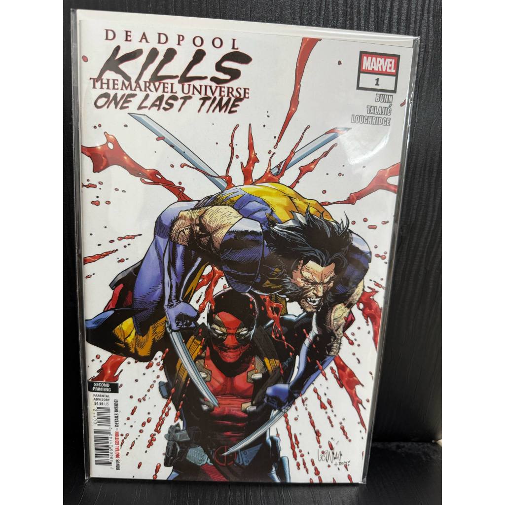 【ORIGINAL US COMIC】DEADPOOL KILLS THE MARVEL UNIVERSE ONE LAST TIME【1~5 ...