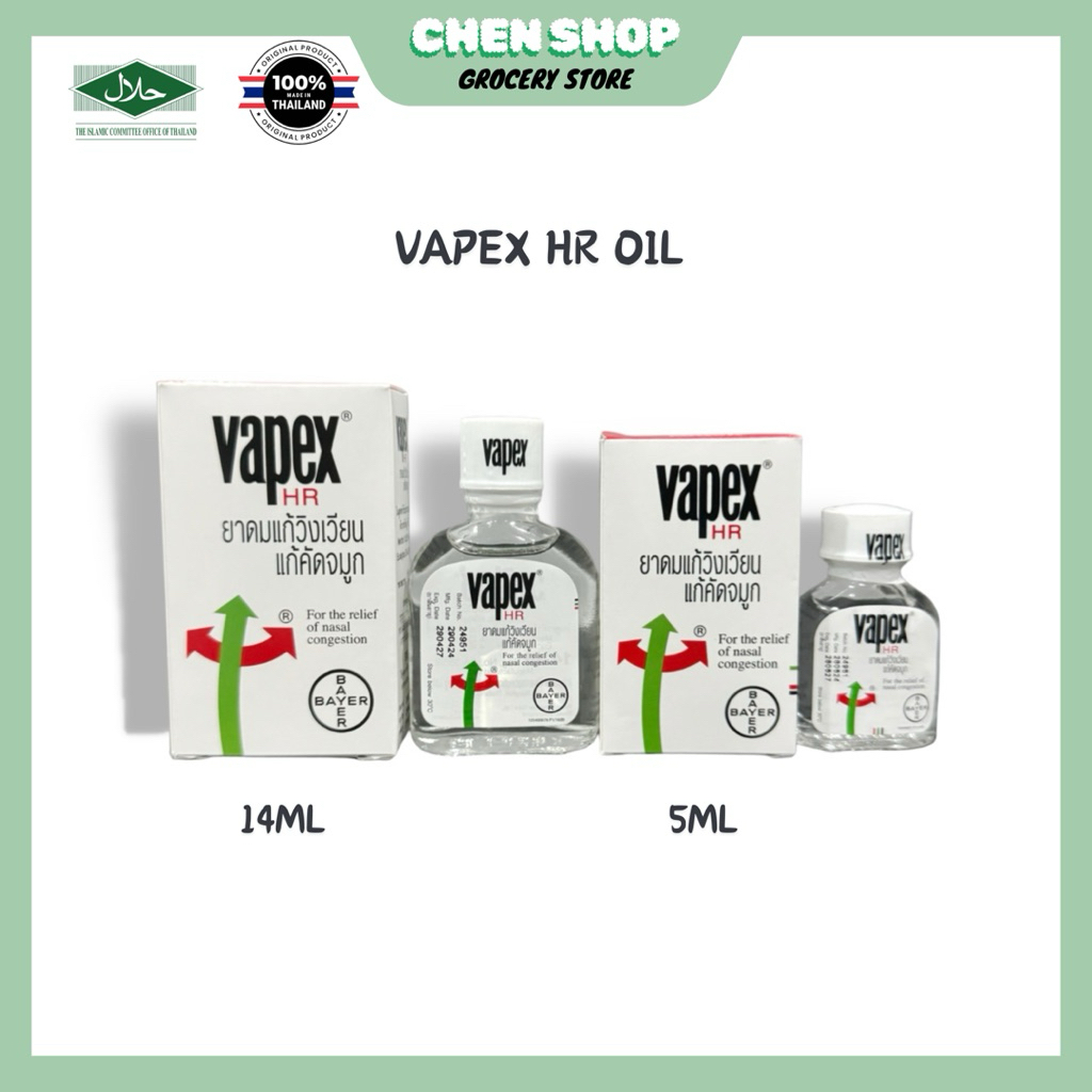 Thialand Vapex HR Oil Thai Herbal For Relief Nasal Congestion Dizziness Inhaler (5ml) & (14ml ...