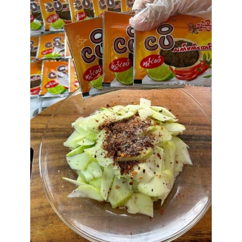 Shan Gyi Fish Paste Tea Leaves Chin Ngan Sat Laphat htaung (5pcs ...