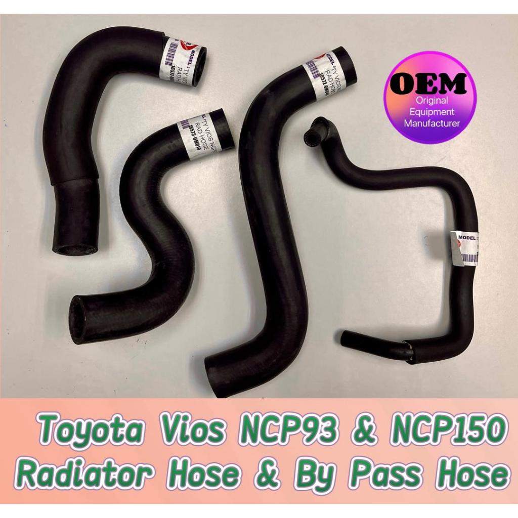 TOYOTA VIOS NCP93/NCP150 RADIATOR HOSE TOP & BOTTOM | Shopee Malaysia