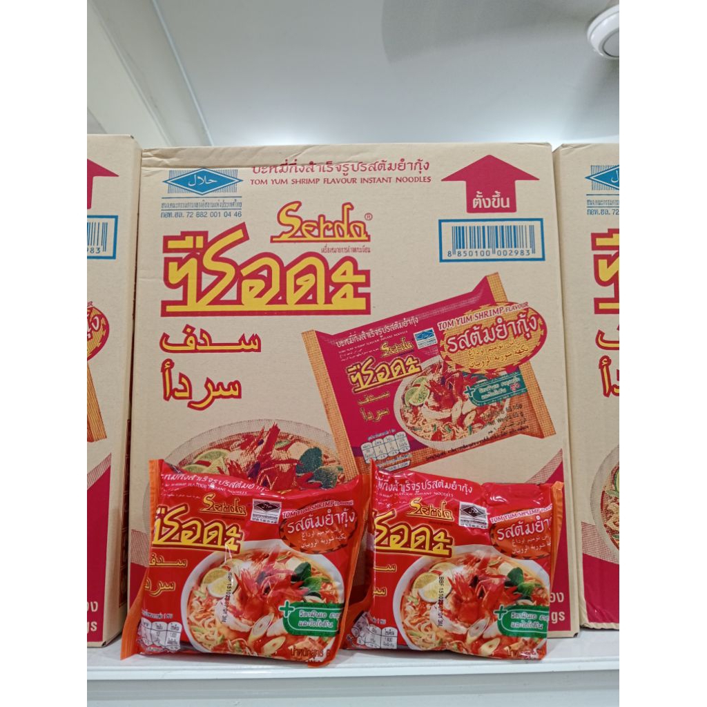 MAGGI SERDA THAILAND | Shopee Malaysia