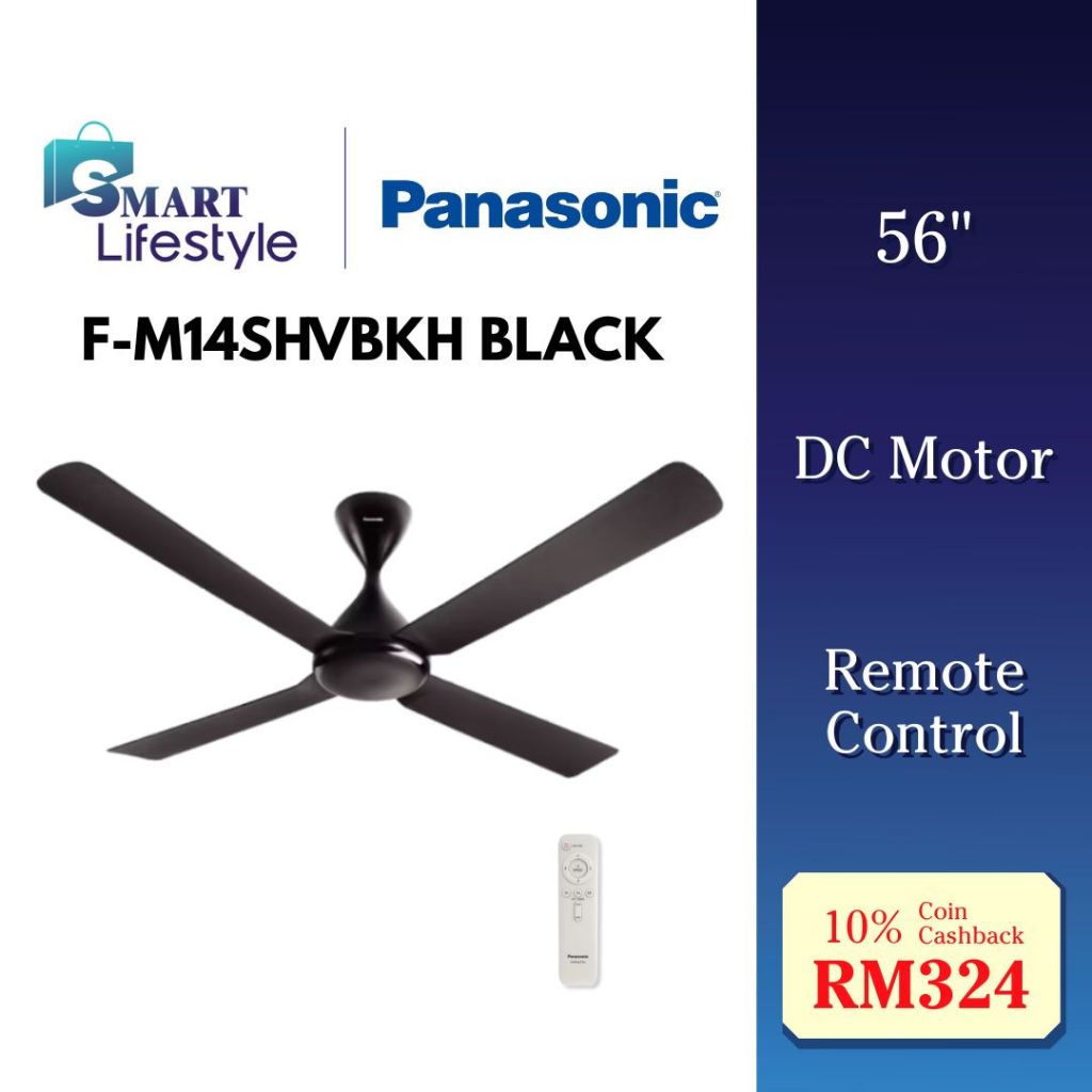 Panasonic BAYU 4-Blade Ceiling Fan with Remote Control (56") F-M14SHVB ...
