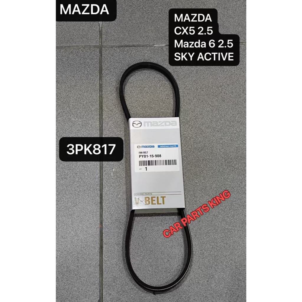 ( 100% ORIGINAL ) MAZDA CX5 2.5 MAZDA 6 2.5 SKYACTIVE FAN BELT PY01-15 ...