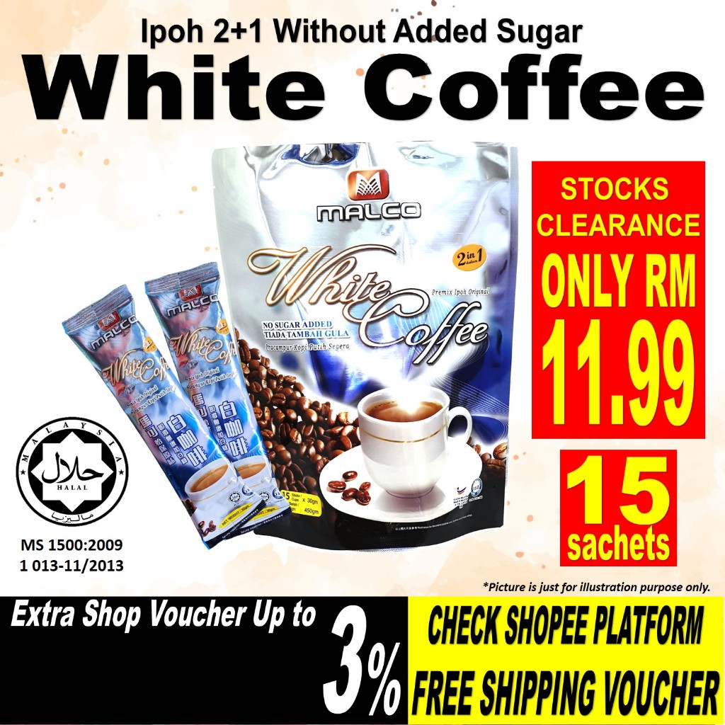 2 in 1 White Coffee | Without Added White Sugar | 30gm x 15 Sachets | Tanpa Tambahan Gula Putih ...