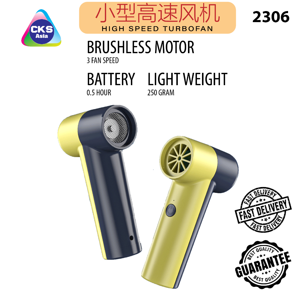 WIRELESS HIGH SPEED TURBO FAN (2306) | Shopee Malaysia