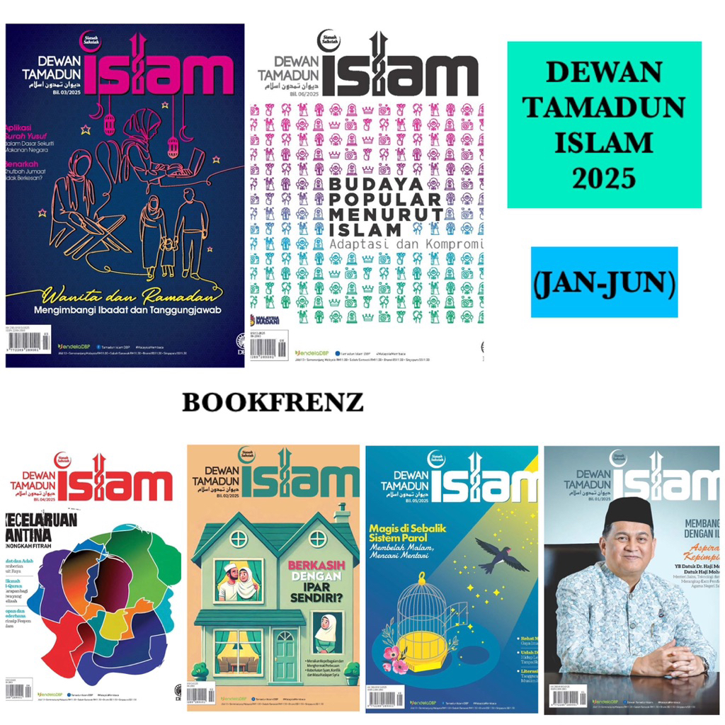 Majalah DBP: Dewan Tamadun Islam 2025 | Shopee Malaysia