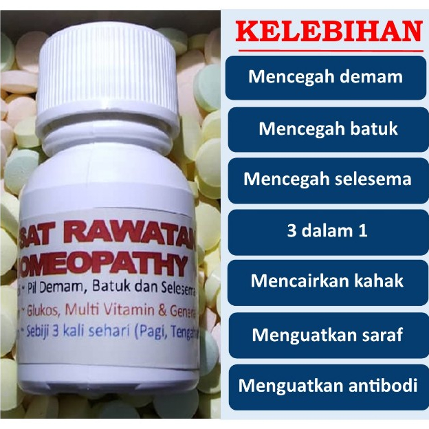 Cokelat / Gula-gula Demam, Batuk dan Selesema, 3 dalam 1 (60 biji ...