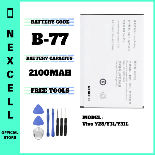 NEXCELL Bateri Serasi untuk Vivo Y28 / Y31 / Y31L Battery Bateri B-77 ...