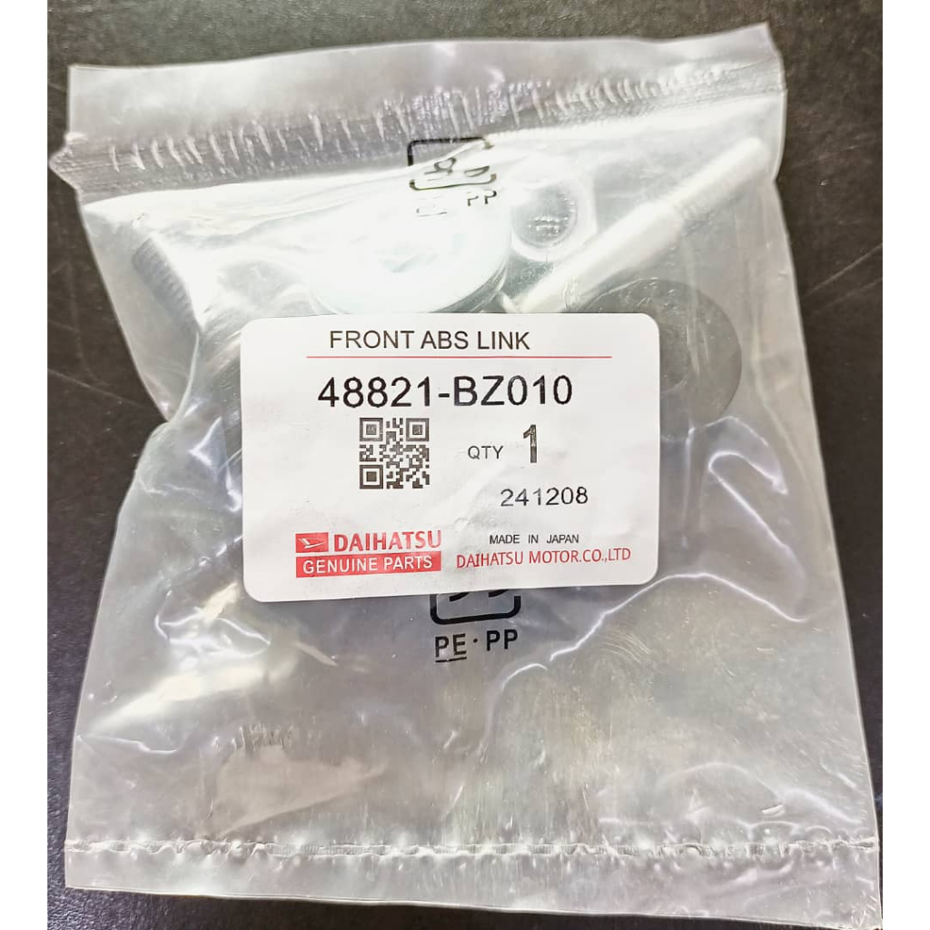 PERODUA VIVA FRONT STABILIZER LINK (48821-BZ010) | Shopee Malaysia