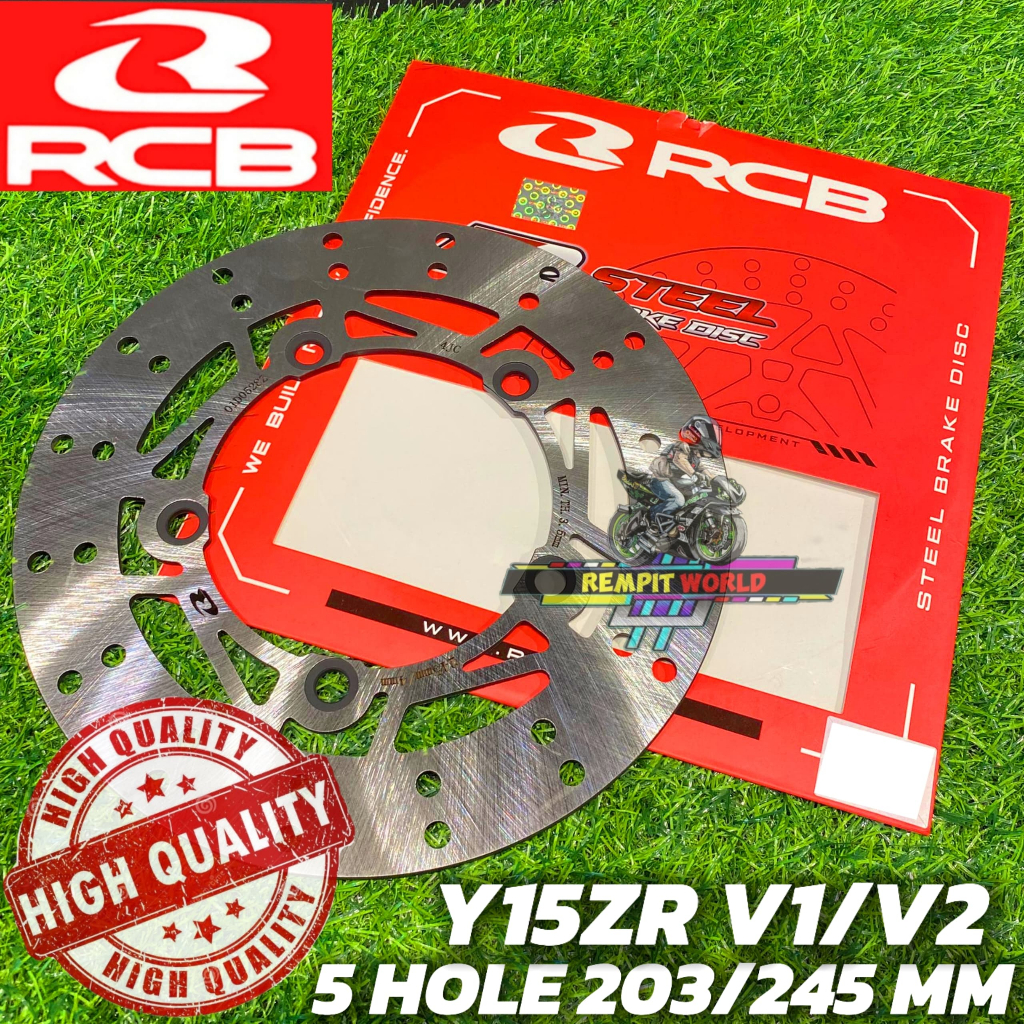 RCB E2 SERIES DISC PLATE Y15ZR 203 245MM DISC PLATE Y15ZR FRONT REAR ...