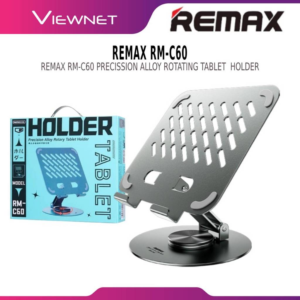REMAX RM-C60 PRECISION ALLOY ROTATING TABLET STAND HEAT DISSIPATION ...