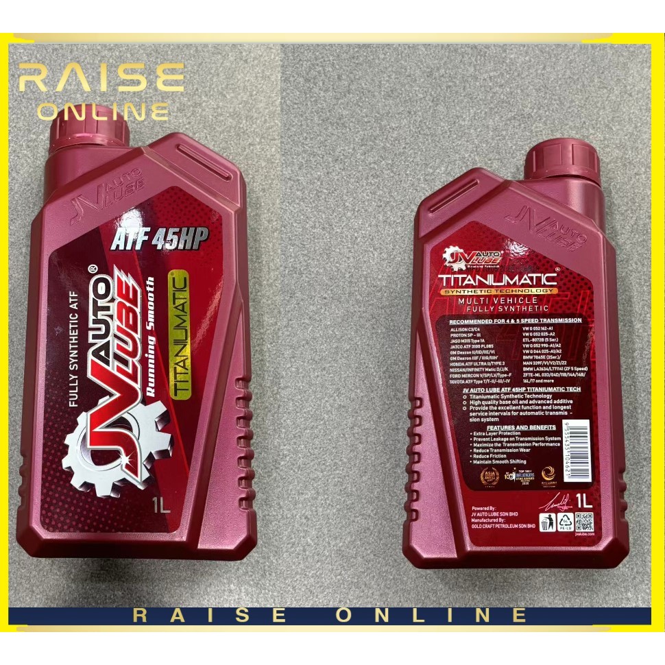 JV AUTO LUBE ATF 45HP GEARBOX OIL ATF 45HP ( 1L ) | Shopee Malaysia