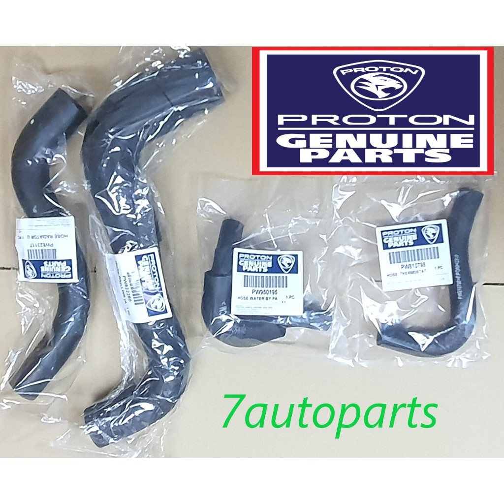 Original Proton Saga VVT MC2 AUTO 4AT 2019-2025Y Radiator top & Lower ...