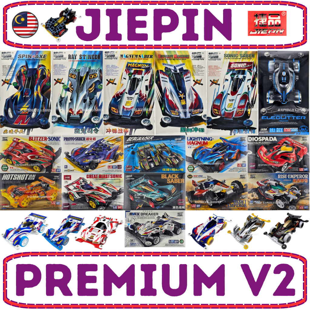 【𝗝𝗜𝗘𝗣𝗜𝗡 𝗣𝗥𝗘𝗠𝗜𝗨𝗠】JIEPIN PREMIUM VOL.2 MINI 4WD RACING CAR MODEL ...