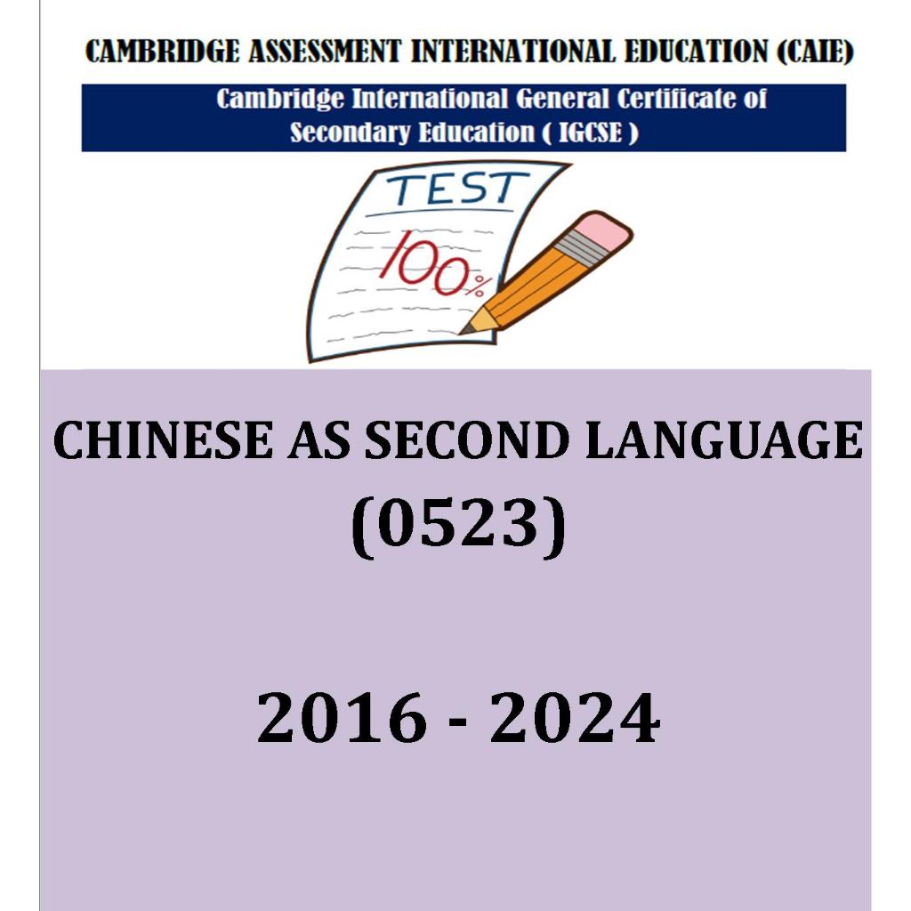 Igcse Past Year Papers Chinese 2nd Language ( Mandarin ) (PAPER 1,2 ...
