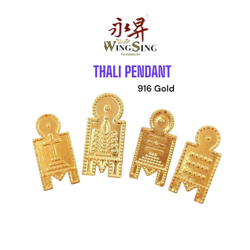 Wing Sing Loket Emas 916 Pendant Thali Design 916 Gold/Wedding ...