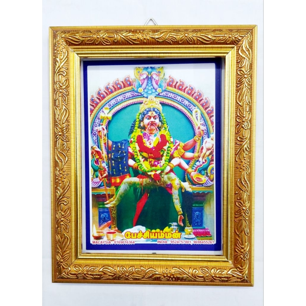 Peachiamman Photo Frame with Glass Pechi Amman Small Size Frame ...