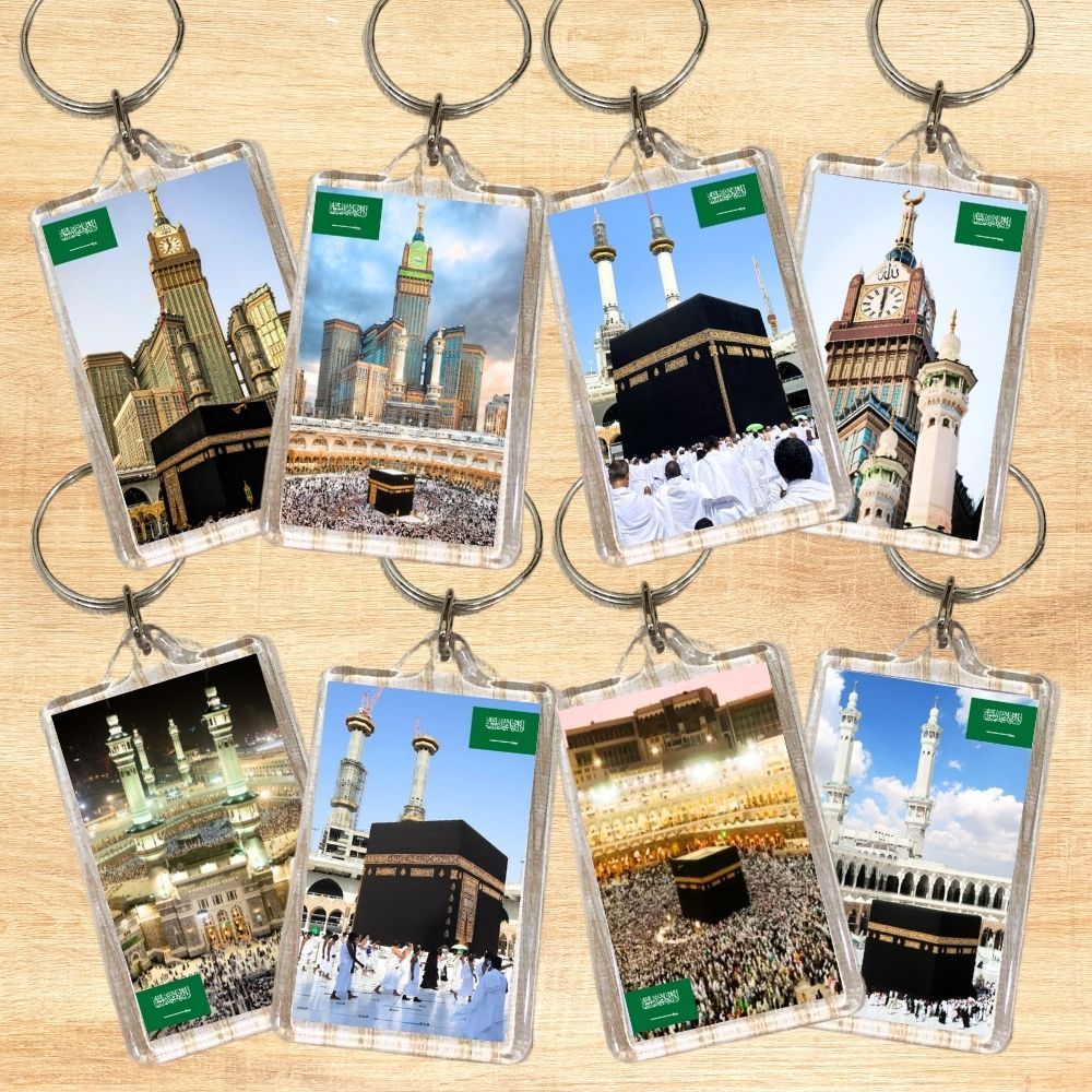 Mecca Makkah Mekah Madinah Umrah Gift Souvenir Keychain Door Gift ...