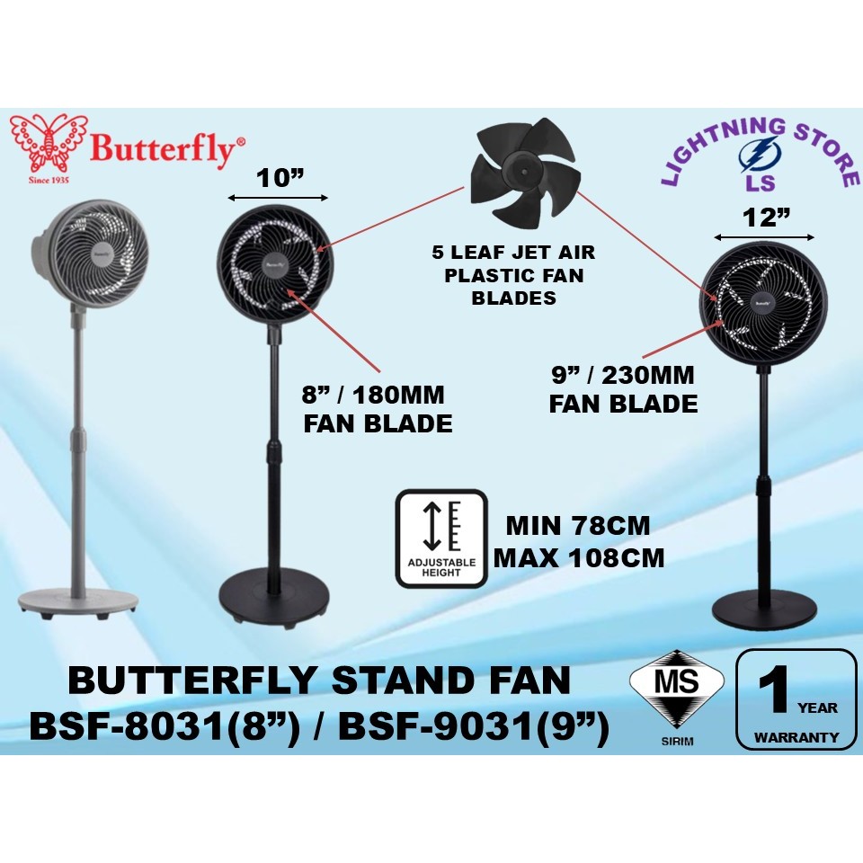 Butterfly 8" / 9" Stand Fan BSF-8031 / BSF-9031 (Black / Grey) (7.9 - 8 ...