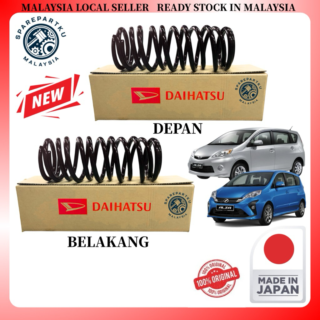 DAIHATSU JAPAN!!! PERODUA ALZA (2009-2021) COIL SPRING ORIGINAL ...