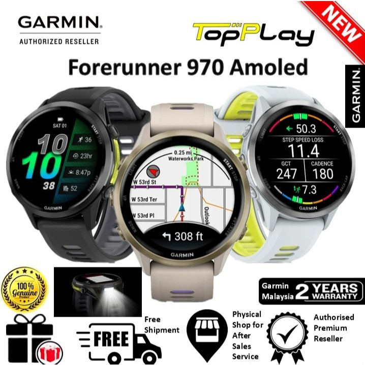 GARMIN Forerunner 970 - Premium Sapphire Titanium - Amoled Triathlon ...