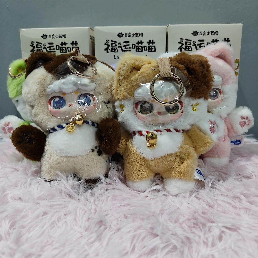 (Confirmed box) Lucky Meow V2 II Plush Blind Box | Shopee Malaysia