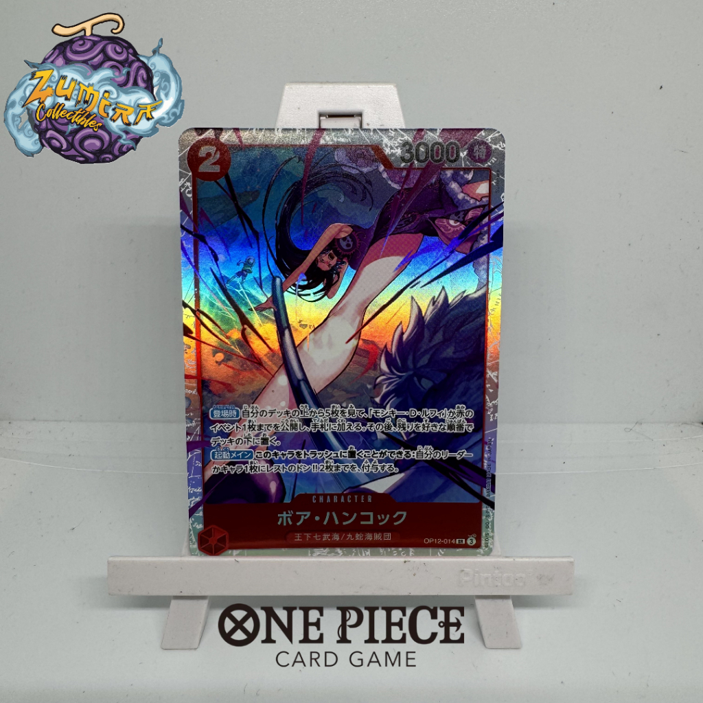 ONE PIECE CARD GAME -BOA HANCOCK OP12-014 (SR)(THE BOND BETWEEN MASTER AND DISCIPLE)(BANDAI ...