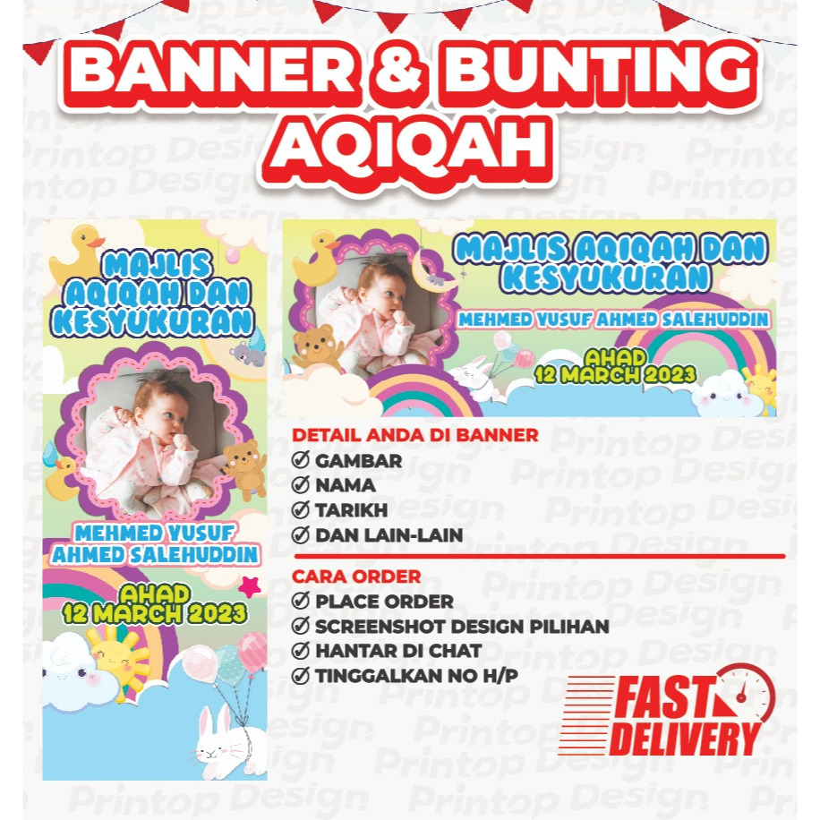 BANNER / BUNTING KENDURI AKIKAH-AQIQAH (STAND DIJUAL BERASINGAN ...