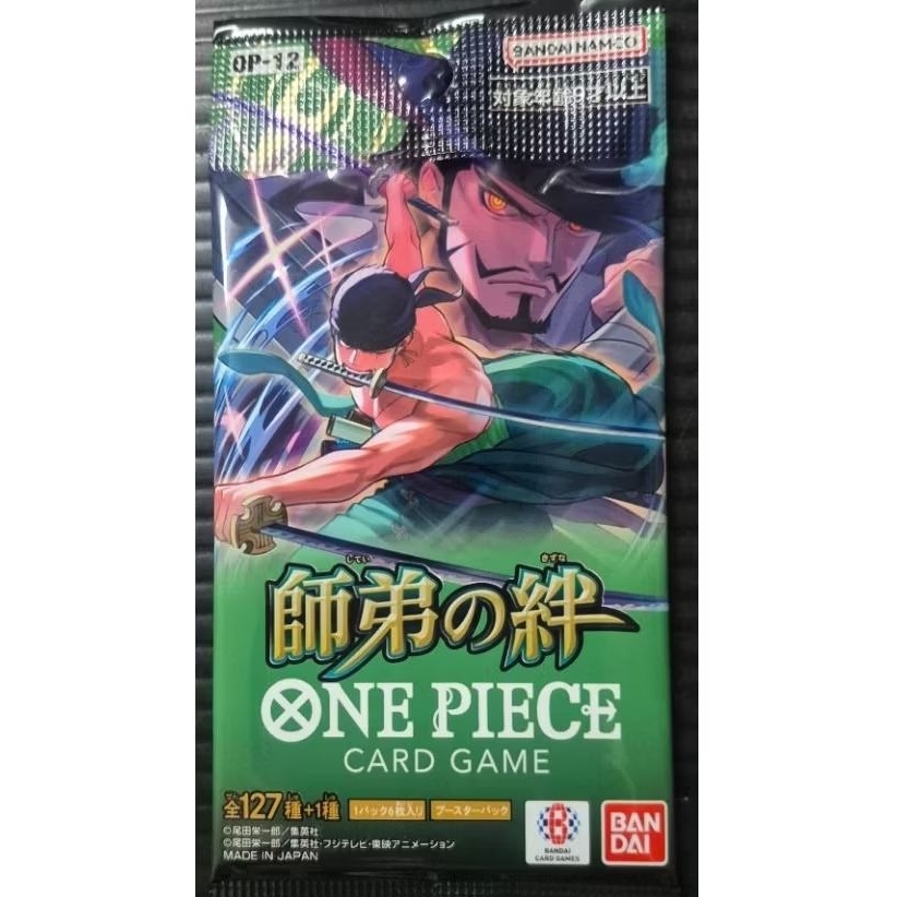 One Piece OP12 TCG 1 Seal Pack (Authentic)6 Pieces Of Cards Per Pack ...
