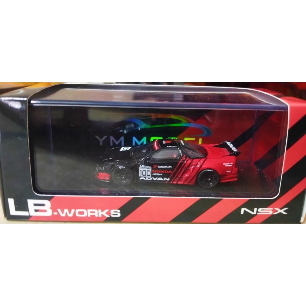 NSX Advan (YM Model) | Shopee Malaysia